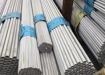 China Bright Annealing Satin Seamless Stainless Steel Pipe 201 Grade For Decoration for sale