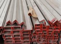 China AISI 304 Stainless Steel Profile ASTM U Channel 0.4mm-30mm for sale