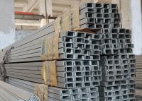 China U Channel Stainless Steel Purlins 30mm Hot Rolled For Construction Profile 316 for sale