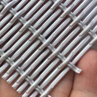 China Architectural Woven Metal Mesh For Industrial Separation / Filtration for sale