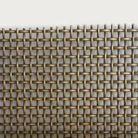 China Contemporary Architecture Metal Mesh Woven High Transparency for sale