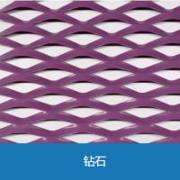 China JDW Architectural Expanded Steel Mesh 1m-6m With Stretched / Punching Process for sale