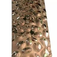 China Aisi Astm Ss 201 Silver Gold Mirror Pattern 304 Stainless Steel Water Ripple Sheets for sale