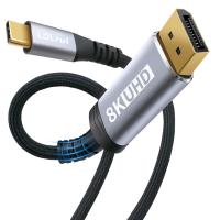 China Bidirectional 1M USB C To Displayport Cable 8K 60Hz 4K 240Hz Thunderbolt 4 Portable Monitor Cable Nylon Braided for sale