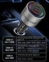 China High Speed USB C Car Adapter 12V / 24V  Compact Car Charger 175W for sale