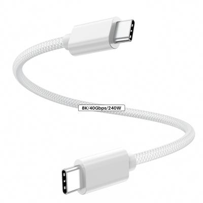 China 8K 60Hz Video USB4 Cables 40Gbps White Braided Cable USB C To USB C Cable for sale