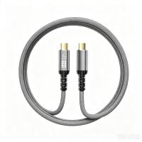 China 80Gbps USB4 Cables PD 3.1 USB C 80gbps 16K Video Support Compatible With Thunderbolt 5 for sale