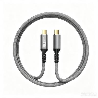 China 80Gbps USB4 Cables PD 3.1 USB C 80gbps 16K Video Support Compatible With Thunderbolt 5 for sale