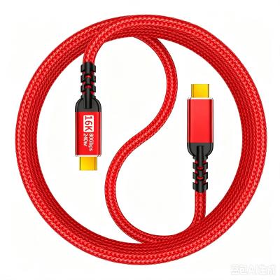 China 240W External GPU Next Gen Cable 80Gbps USB C Data Cable 16K 60Hz Video Compatible With Thunderbolt 5 for sale