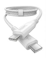 China PD 3.1 EPR 240W Charging Cable White USB C To USB C Cable Compatible With Thunderbolt 4 Laptops Tablets for sale