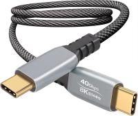 China Heavy Duty USB4 Cables 240W EPR Fast Charging Zinc Alloy Cable 8K Video Display for sale