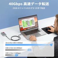China Heavy Duty USB4 Cables 240W EPR Fast Charging Zinc Alloy Cable 8K Video Display for sale