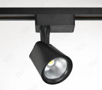 China 12W 20W 30W 40W LED Track Spotlight 350 Horizontal Adjustable for sale