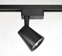 China 12W 20W 30W 40W LED Track Spotlight 350 Horizontal Adjustable for sale