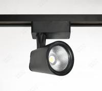China 12W 20W 30W 40W LED Track Spotlight 350 Horizontal Adjustable for sale