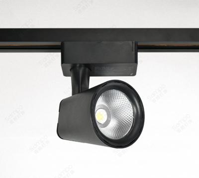 China 12W 20W 30W 40W LED Track Spotlight 350 Horizontal Adjustable for sale
