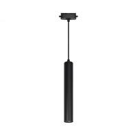 China 5W 7W 9W LED Pendant Light GU10 Black Tubular Pendant Lights for sale