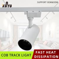 China Anti Glare Cob commercial Led Track Lighting 3000K 4000K 6500K for sale