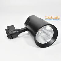 China Recessed Surface Mounted Cob Spotlight Commercial Lighting Supermarket Shop for sale