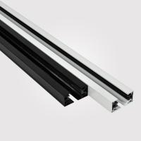 China Living Roomled Track Rail Spotlights 2 Lines All Aluminum 1m 1.5m 2m for sale