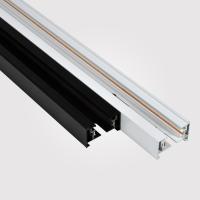 China Supermarket 2 Wire Copper Aluminum Track Rail Light 1m 2m 3m Thickened for sale
