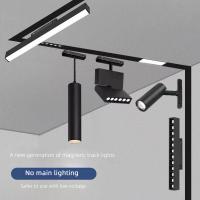 China Embedded Cob Linear Grille Lights LED 48V Magnetic Track Light black white for sale