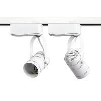 China MR16 / GU10 2 Wire / 3 Wire Track Light Housing for Nordic Living Room for sale