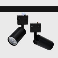 China 12W Magnetic Track Rail Light Gu5.3 Spotlight For Living Room for sale