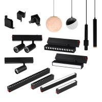 China High Voltage 220V Magnetic Track Light Intelligent Dimming Color Spotlight Track Light for sale