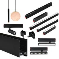 China 220V Aviation Aluminum Magnetic Guide Rail Flat Copper Core High Conductivity for sale