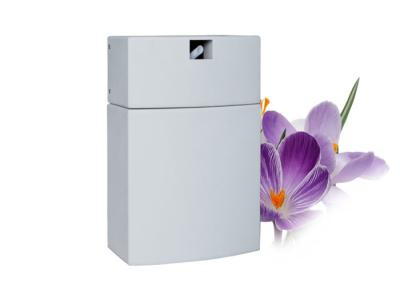 China 500ml white powder coat metal automatic air freshener dispenser build-in fan and fragrance refilled for sale