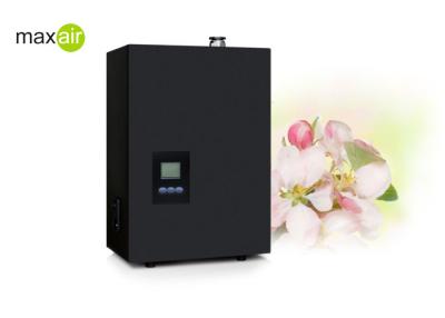 China 1000 Square meters 500ml  low noise Hotel HVAC Scent Diffuser Machine with refilled oil for sale
