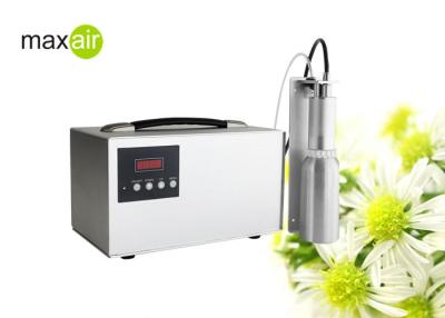 China Siver Anodised Aluminum HVAC Germany air pump Scent Air Machine for sale
