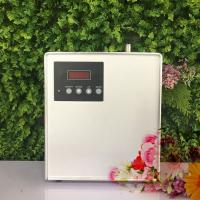 China Silver Aluminum Commercial Essential Oil Diffusers Machine With Noise Free And Loner Lifespan for sale