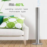 China Wireless Remote Control Electric Air Freshener Machines For Small Area for sale