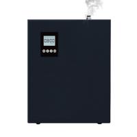 China 30ml/h Spray Volume Scent Air Machine with Essential Oil Fragrance and DC for sale