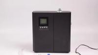 China 12V DC Silent HVAC Scent Diffuser Machine with 150ml Oil Capacity and 1ml/Hour Consumption for sale