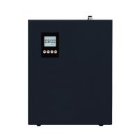 China Electrostatic Scent Diffuser with 4000-6000CBM Coverage and App-Controlled Aroma Diffuser for Large Spaces for sale