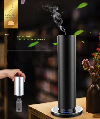 China Colorful Aluminum Quiet Working Scent Air Machine For Office Low Noise for sale
