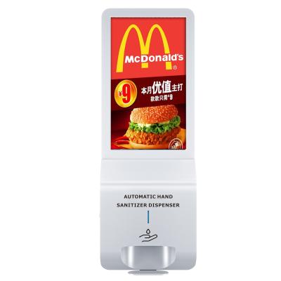 China Safety Scent Diffuser Machine Advertising Mionitor Display Hand Sanitizer for sale
