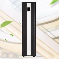 China Inside Fan 12V 1A 4ml/h 300cbm 17W Scent Air Machine for sale