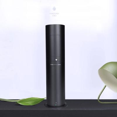 China 130ml 300CFM 200m3 Aluminum Scent Diffuser For Office for sale