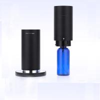 China Essential Nebulizer Anodised Aluminum Aroma Oil Diffuser 6W for sale