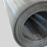 China Square Hole Type Stainless Steel Crimped Wire Mesh ss 304 ss316 ss316l for sale