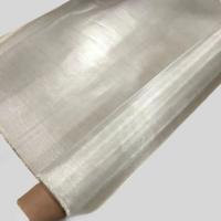 China 200 150 100 Micron Pure Silver Wire Mesh For Electric Power for sale