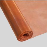 China 150 200 250 Mesh Copper Woven Wire Mesh Plain Weave for sale