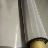 China 80 Mesh Stainless Steel Wire Netting Plain Weave For Filter for sale