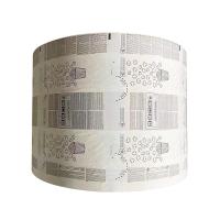 China Accept Customization Microwave Popcorn Paper + Vmpet Manufacturers Gift Paper Roll for sale