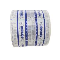 China Wholesale Paper Rolls Paper Bag Small Size For Microwave Popcorn Branded With Logo Print for sale