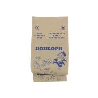 China New Design Hot Sale Microwave Kraft Paper Packaging Popcorn Bag for sale